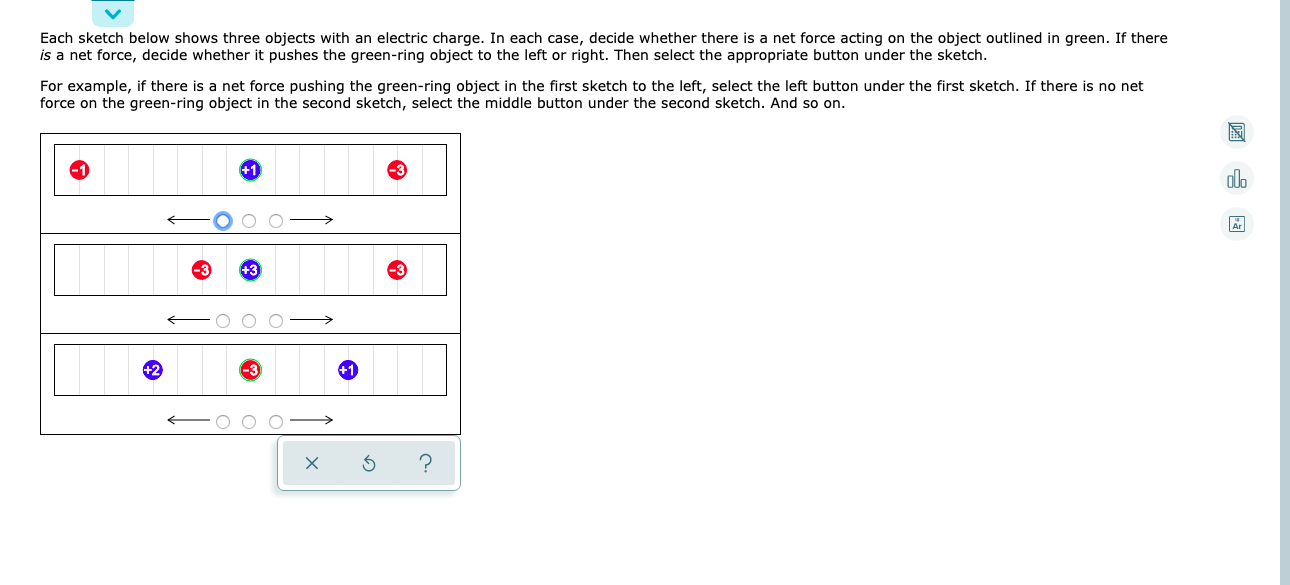 Solved Each sketch below shows three objects with an | Chegg.com