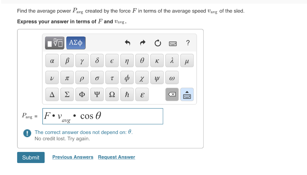 Solved Find the average power Pavg created by the force F in | Chegg.com