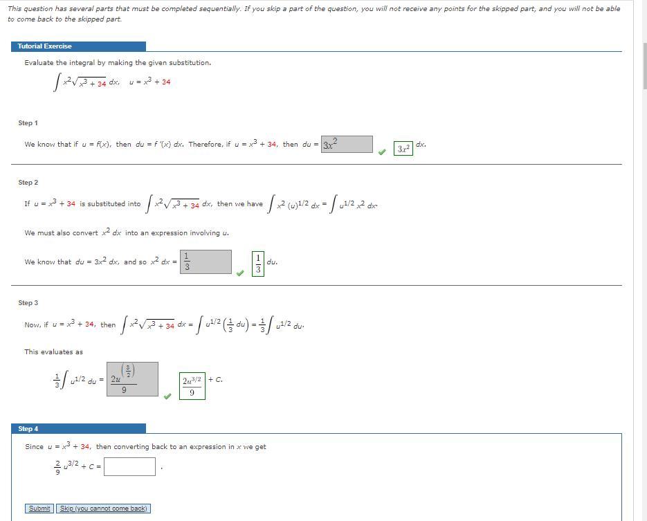 Solved to come back to the skipped part. Tutorial Exercise | Chegg.com