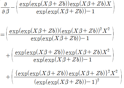 Solved a al exp(exp(X8+ Zb) exp(XB+Z6)X exp(exp(XB+ Zb))-1 | Chegg.com