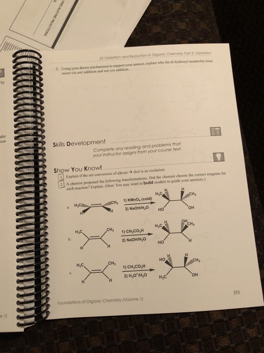 Solved Who Gives a Darn? Do! 2 The following molecule is | Chegg.com