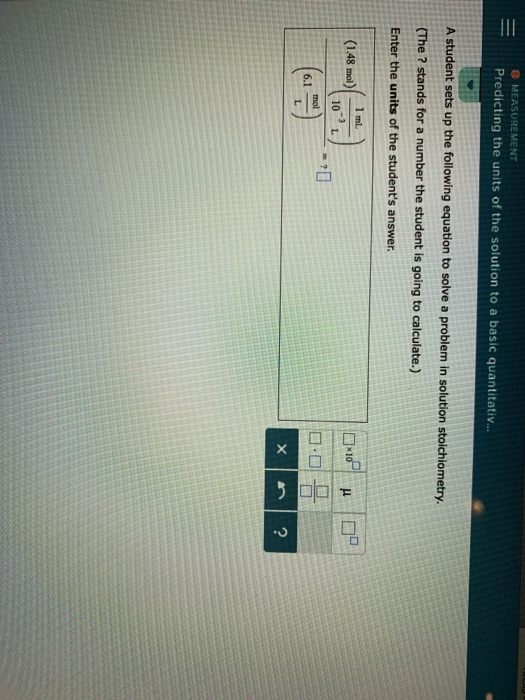 Solved e MEASUREMENT Predicting the units of the solution to | Chegg.com