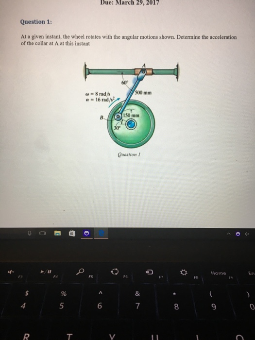 At a given instant the wheel is rotating with the | Chegg.com