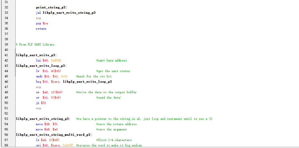 The Task In this project, you will be writing a | Chegg.com