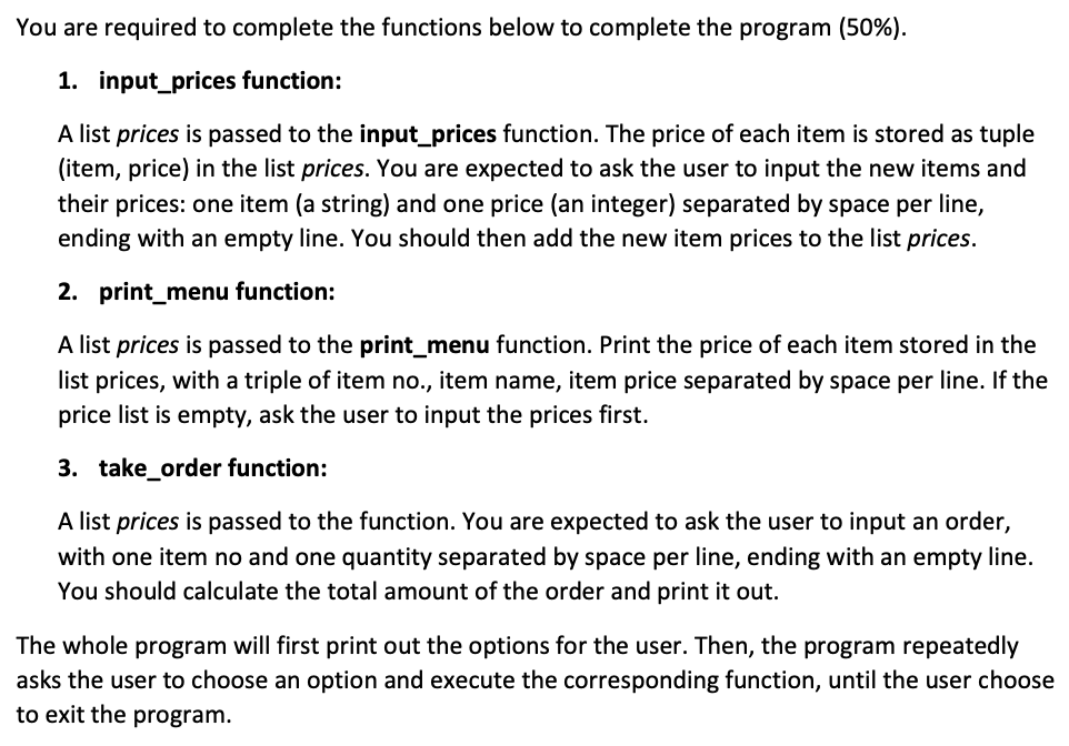 Solved you are required to implements a simple cashier | Chegg.com