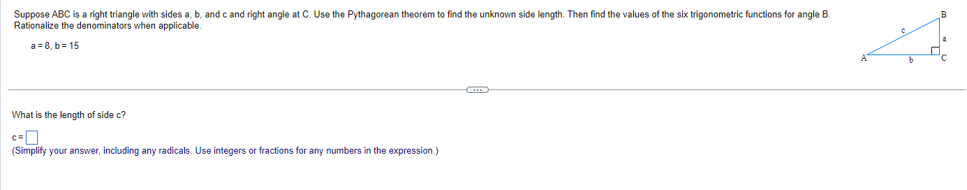 Solved Rationalize the denominators when applicable. a=8, | Chegg.com
