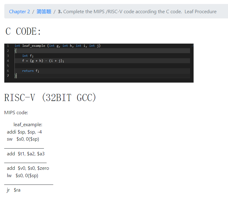 Solved Chapter 2 / 简答题 / 3. Complete the MIPS /RISC-V code | Chegg.com Solved Chapter 2 / 简答题 / 3. Complete the MIPS /RISC-V code | Chegg.com
