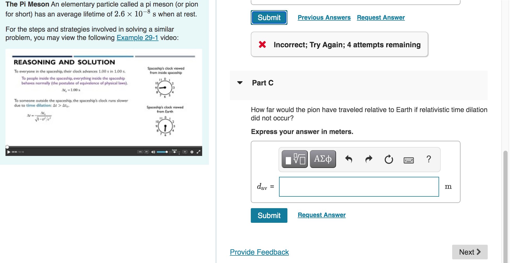 Solved Review Part A The Pi Meson An elementary particle | Chegg.com