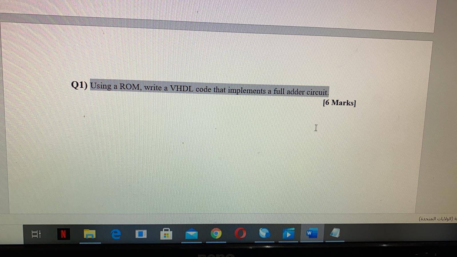 Solved Q1 Using A Rom Write A Vhdl Code That Implements A 8676
