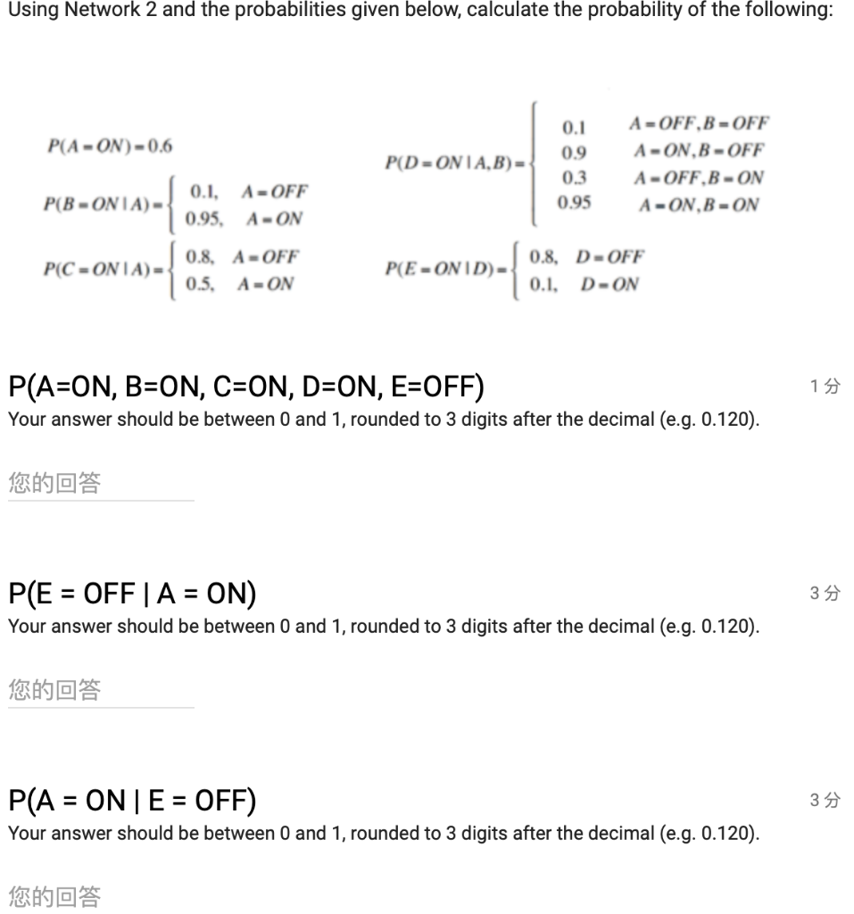 You are given two different Bayesian network | Chegg.com