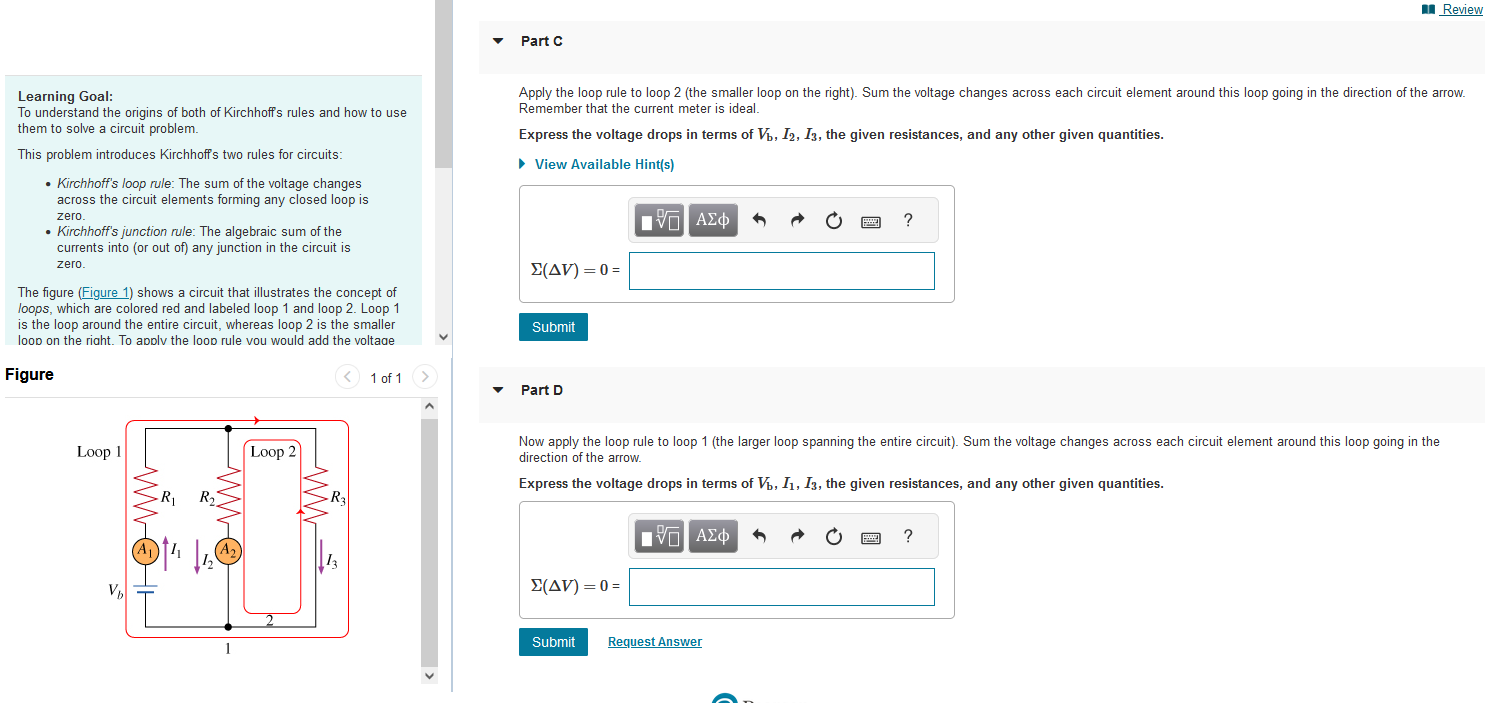 Solved The junction rule describes the conservation of which | Chegg.com