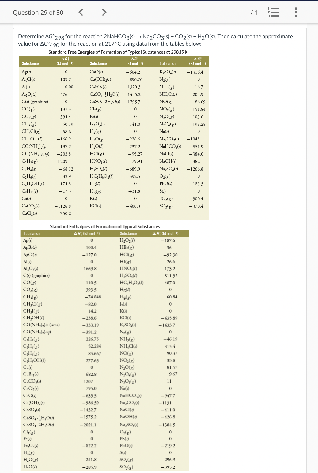 Solved Determine \\( \\Delta \\mathrm{G}^{\\circ} 298 \\) | Chegg.com