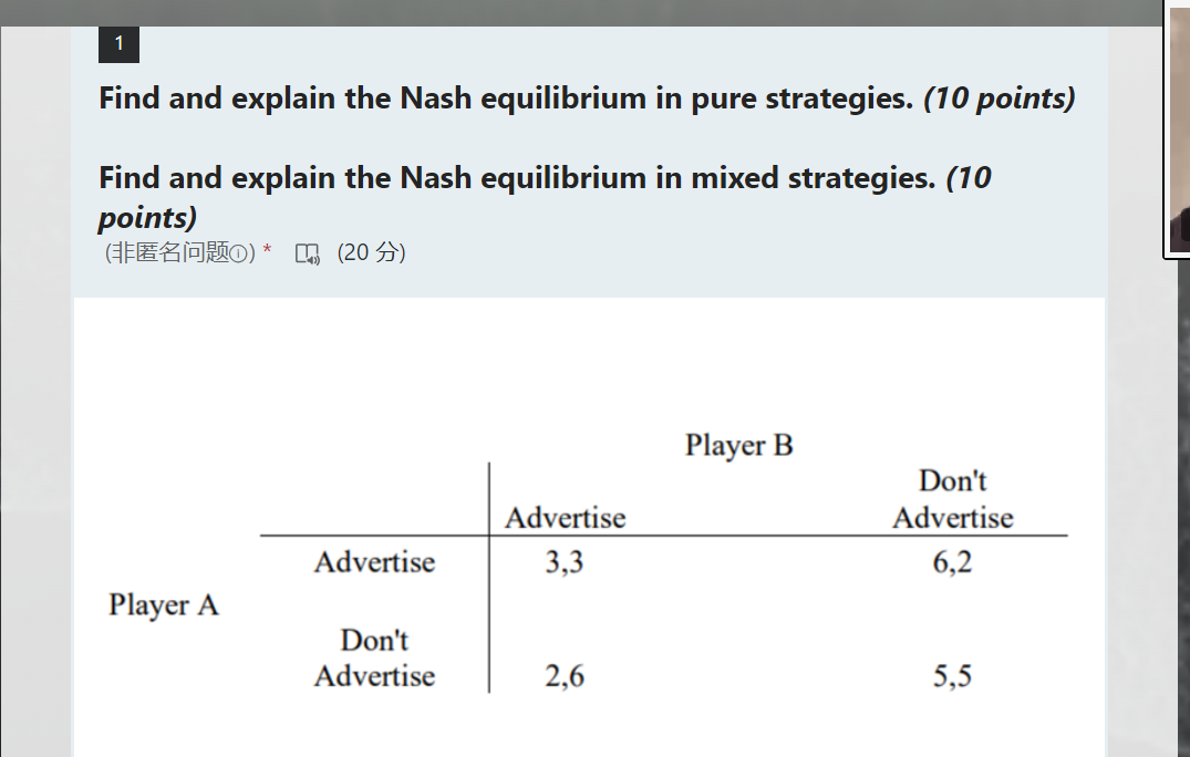 Solved qFind and explain the Nash equilibrium in pure | Chegg.com