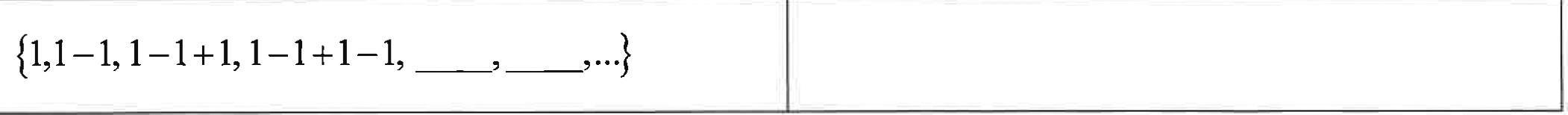 Solved Example: {3,9,27,81 ,…} Answer: | Chegg.com