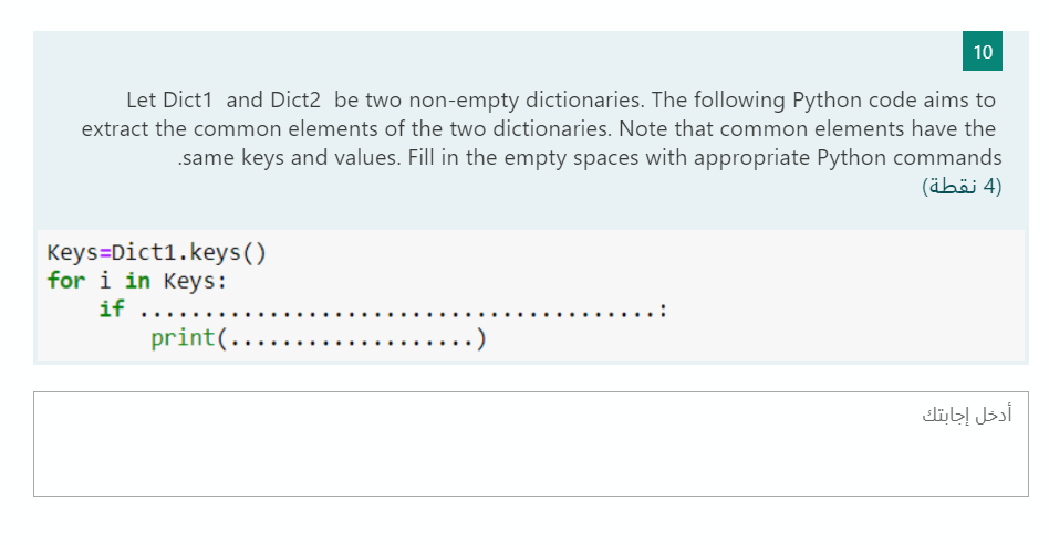 Solved 10 Let Dict1 and Dict2 be two non-empty dictionaries. | Chegg.com