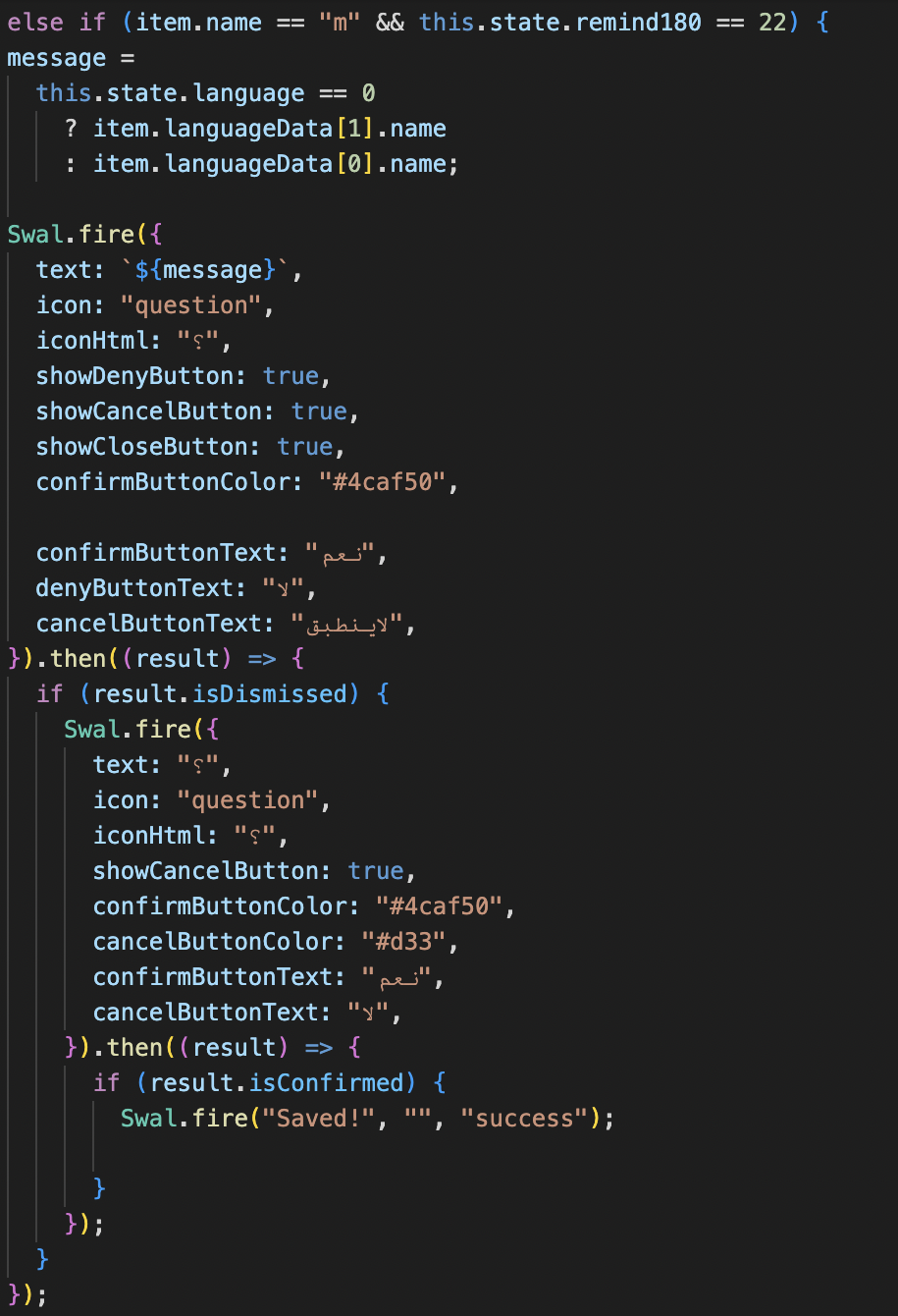 Solved my app using js and react,sweetalart2, i want show | Chegg.com