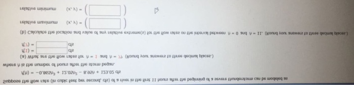Solved Suppose the flow rate (in cubic feet per second, cfs) | Chegg.com
