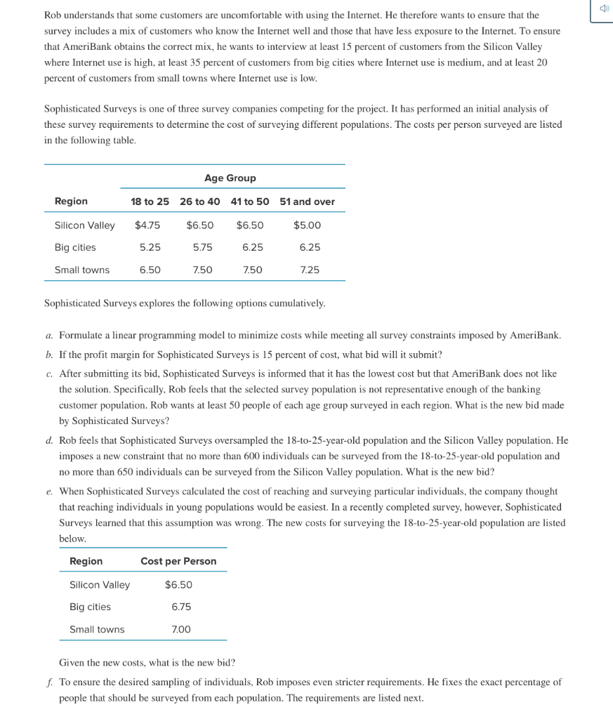 Please help me understand how to do ONLY part E of | Chegg.com