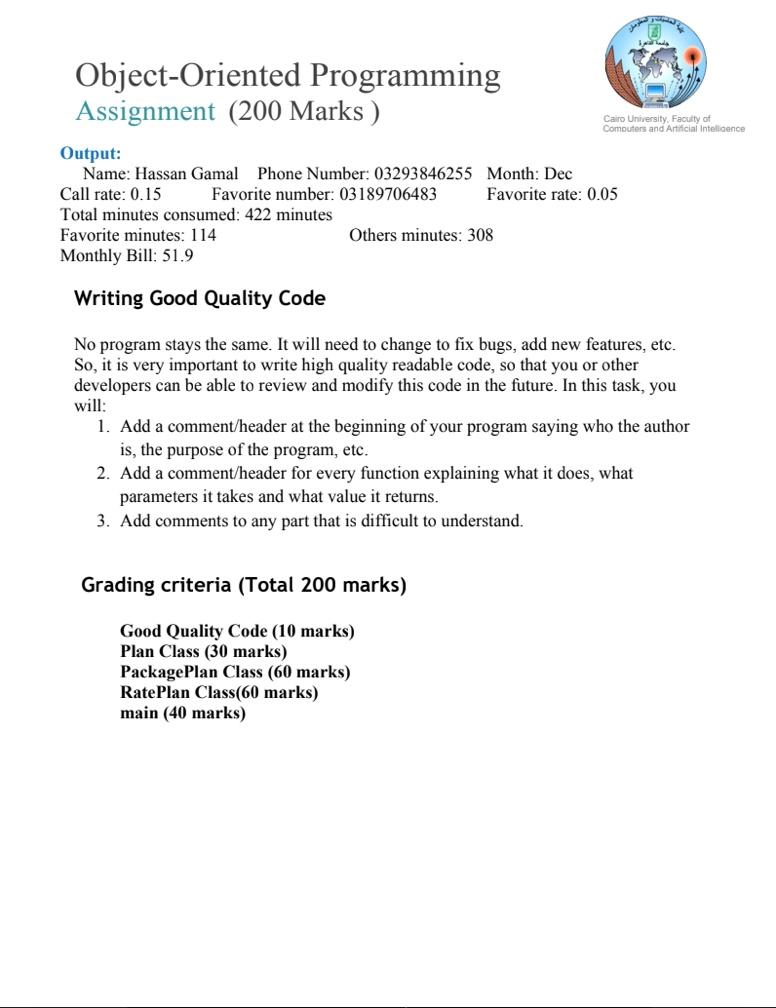 Solved Task Write a program for a mobile operator to manage | Chegg.com