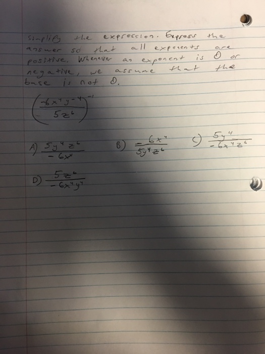 Solved Simplify the expression. Express the answer so that | Chegg.com