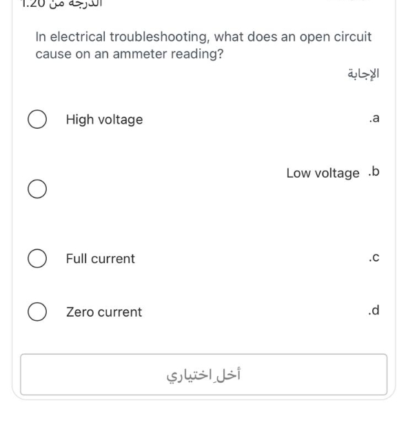 Solved In electrical troubleshooting, what does an open | Chegg.com