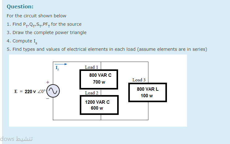 Solved Question:For the circuit shown below 1. ﻿Find | Chegg.com