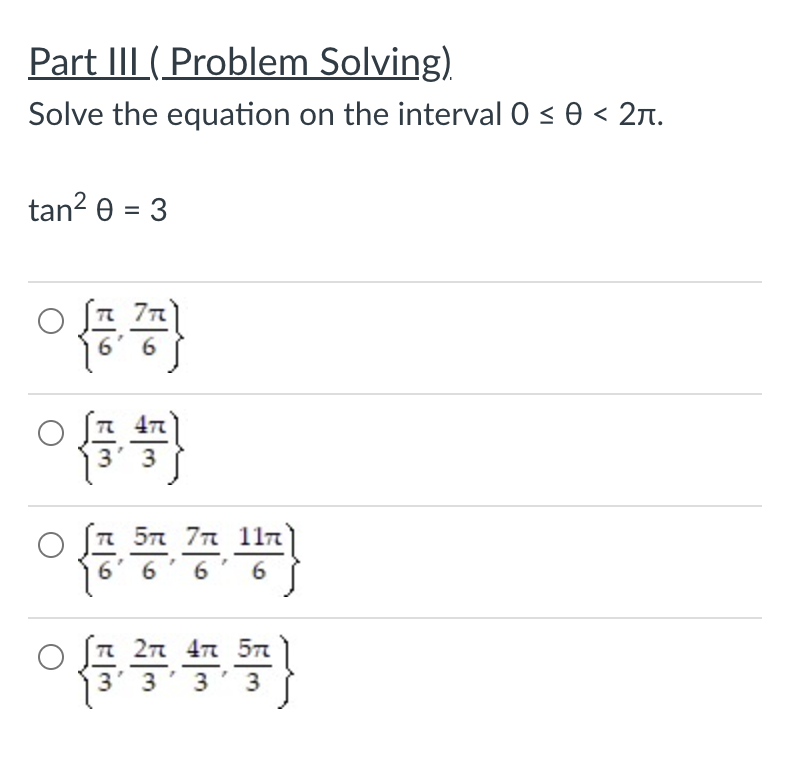 Solve the equation on the interval 0≤θ