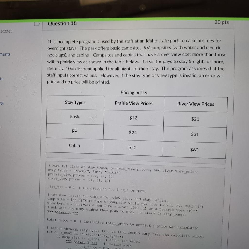 Solved This incomplete program is used by the staff at an | Chegg.com