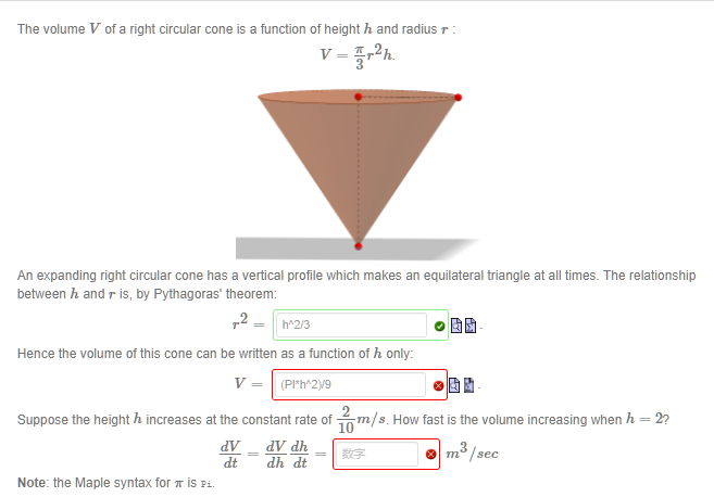 Solved The volume V of a right circular cone is a function | Chegg.com