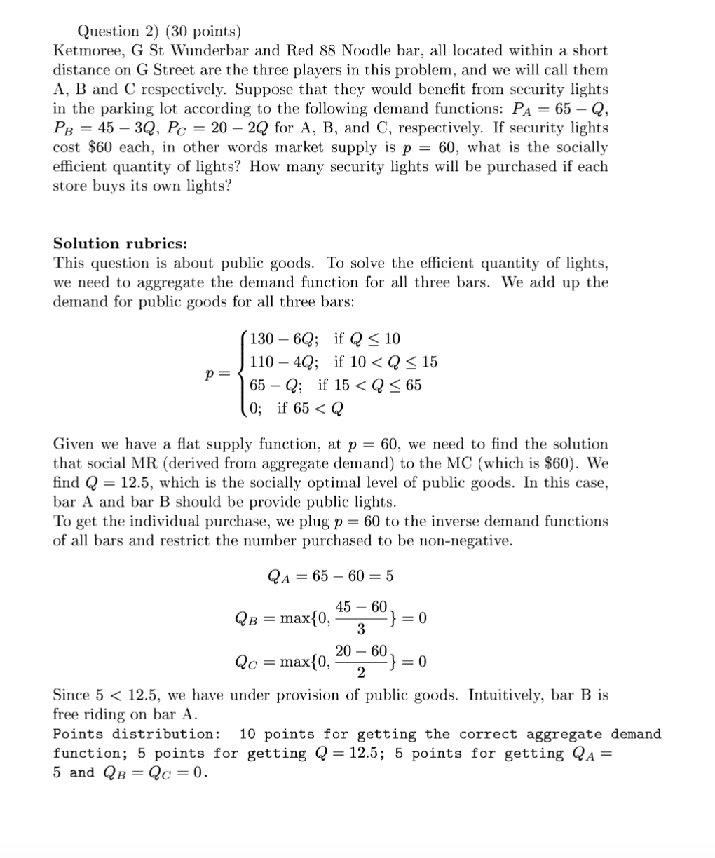 Solved for the attached questions there is ﻿a soltion | Chegg.com