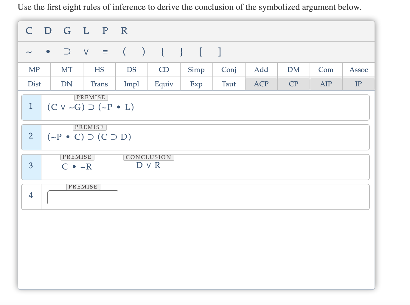 Solved Use the first eight rules of inference to derive the | Chegg.com