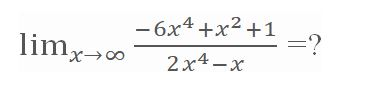 Solved limx+00 - 6x4+x2 +1 Tu T =? 2x4 – x | Chegg.com