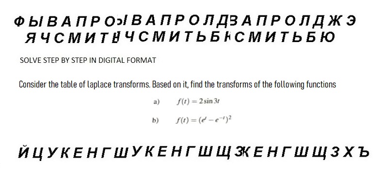 Solved ФЫВАПР ОЈВАПРОЛДВАПРОЛДЖ Э ЯЧСМИТНЧСМИТЬБНСМИТЬБЮ | Chegg.com