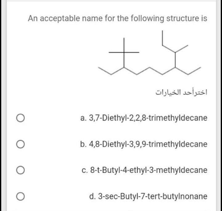 Solved An acceptable name for the following structure is ti | Chegg.com