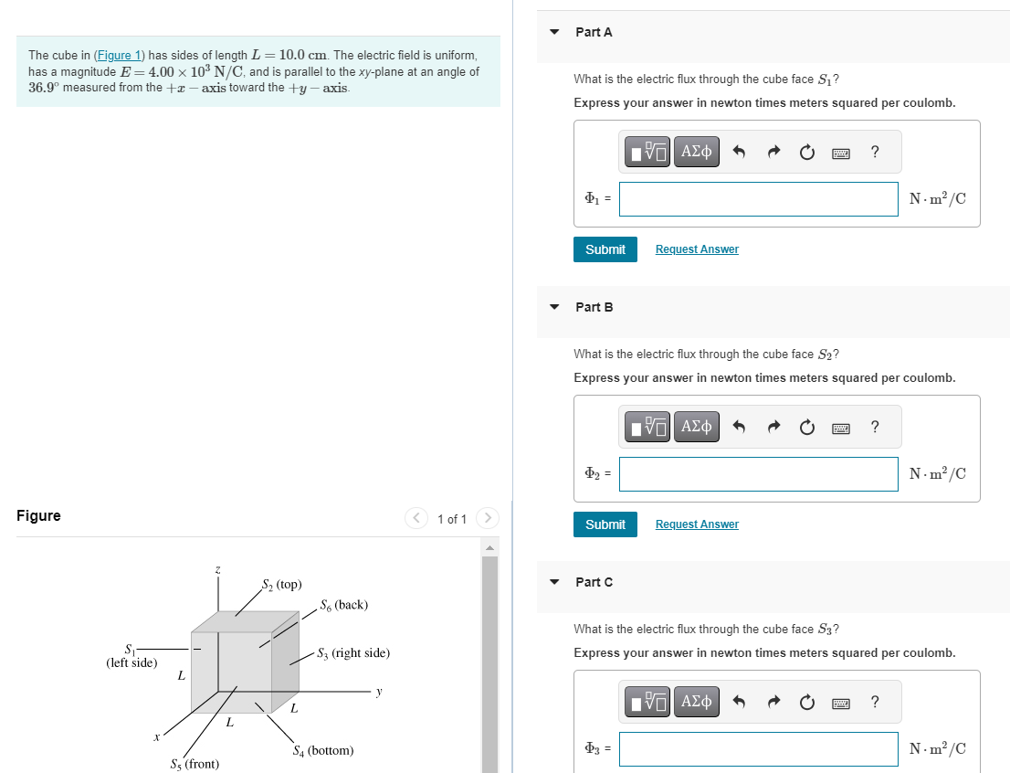 Solved HW2Part AThe cube in (Figure 1) ﻿has sides of length | Chegg.com