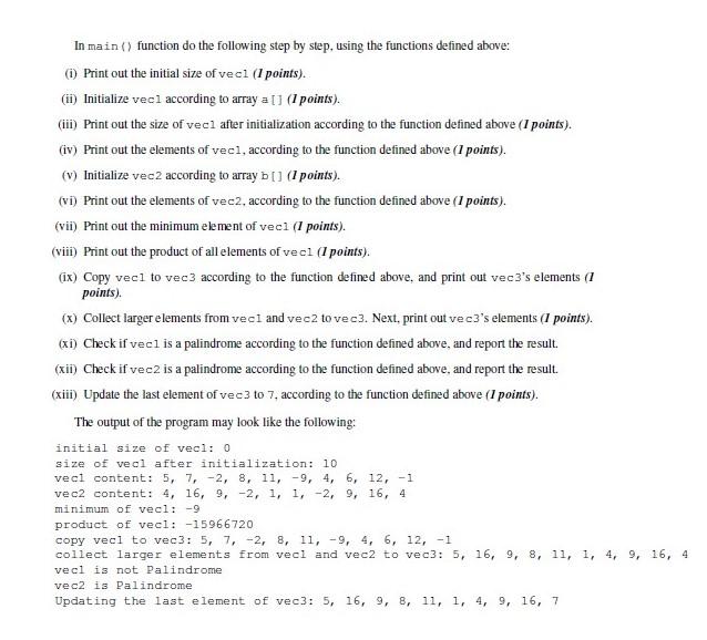 Solved COMP 53: Arrays and Vectors Lab, part 2 Instructions: | Chegg.com