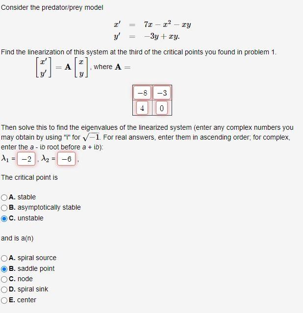Solved Consider the predator/prey model ' 7x - 72 - ry y' | Chegg.com