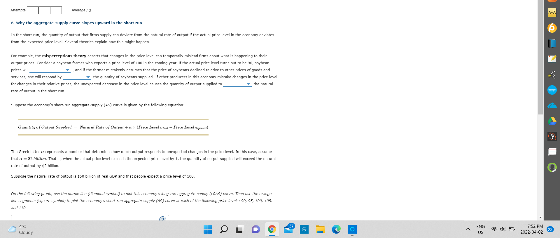 Solved Attempts Average / 3 A-Z 6. Why the aggregate-supply | Chegg.com