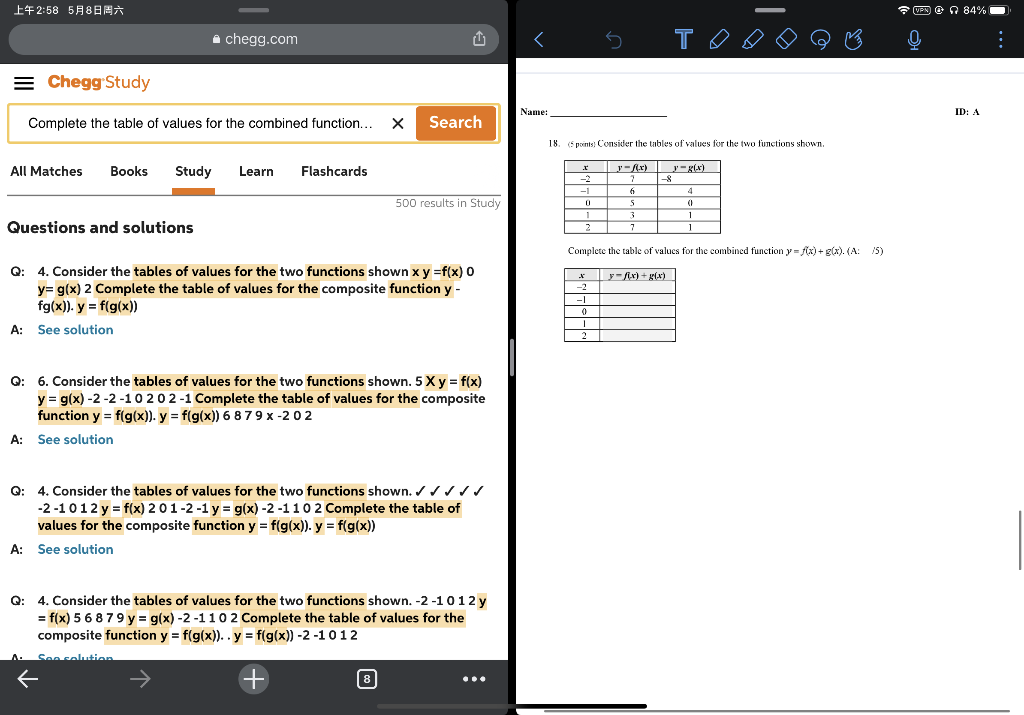 Solved 上午2:58 5月8日周六 (VPN) @ 84% O chegg.com U TO = Chegg | Chegg.com