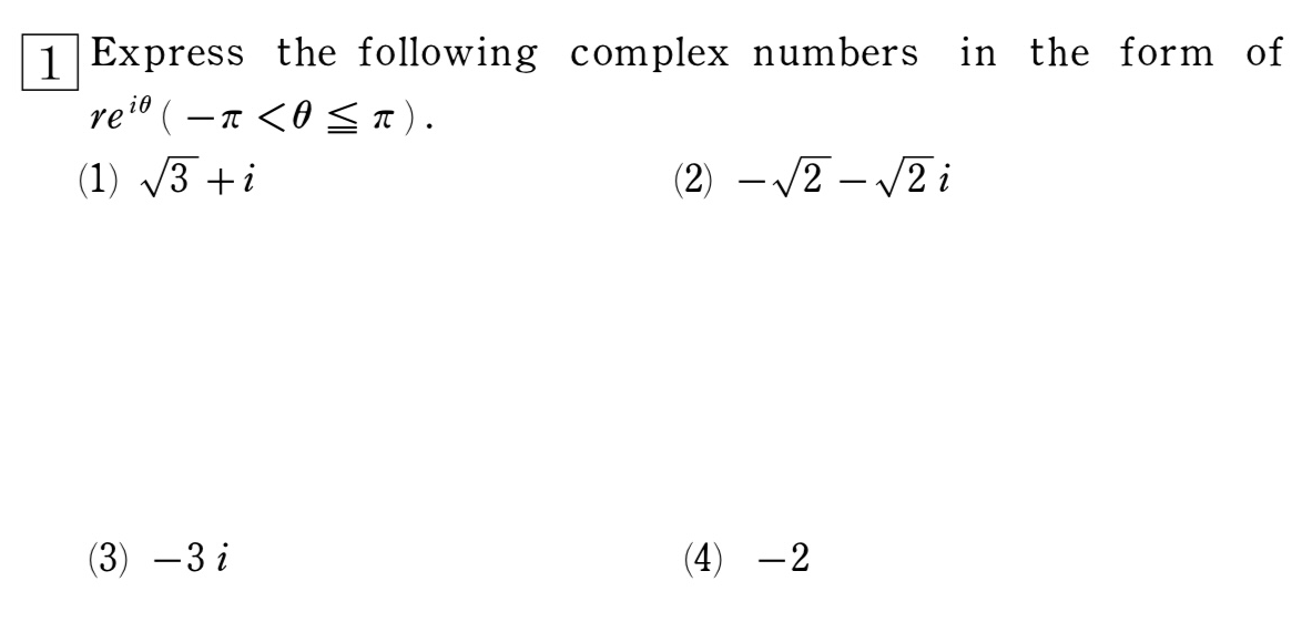 Solved 1 Express the following complex numbers in the form | Chegg.com