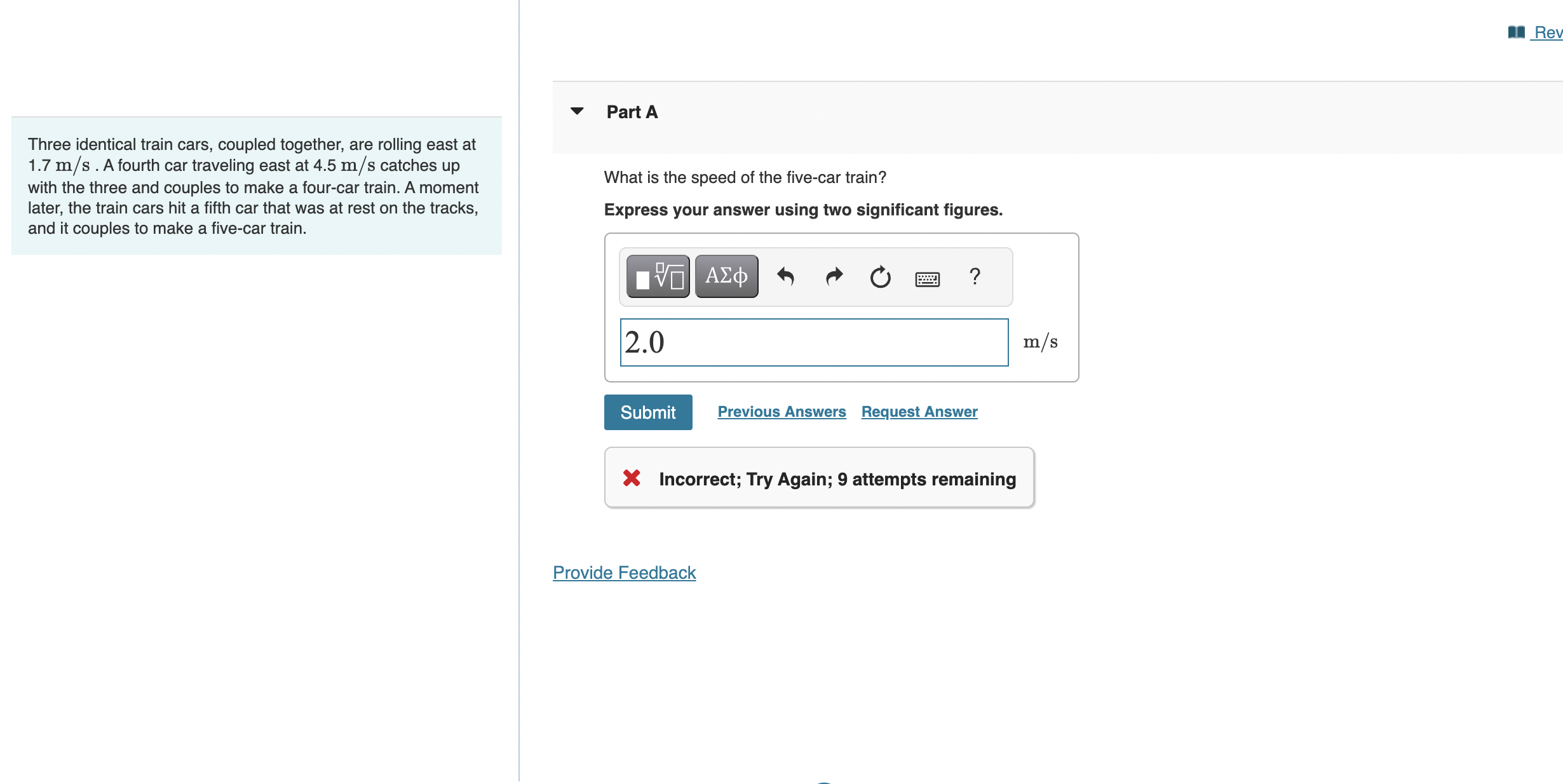 Solved Three identical train cars, coupled together, are | Chegg.com