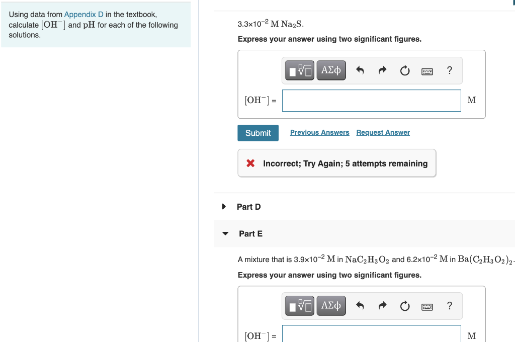 Solved Using data from Appendix D in the textbook, calculate | Chegg.com