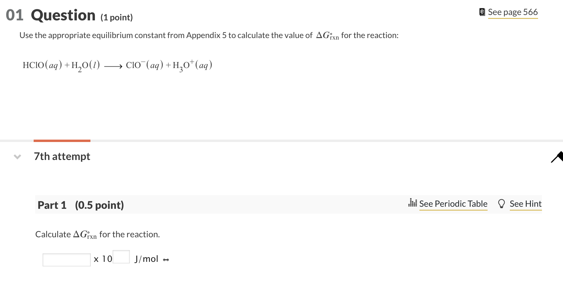 01 Question (1 point) Use the appropriate equilibrium | Chegg.com