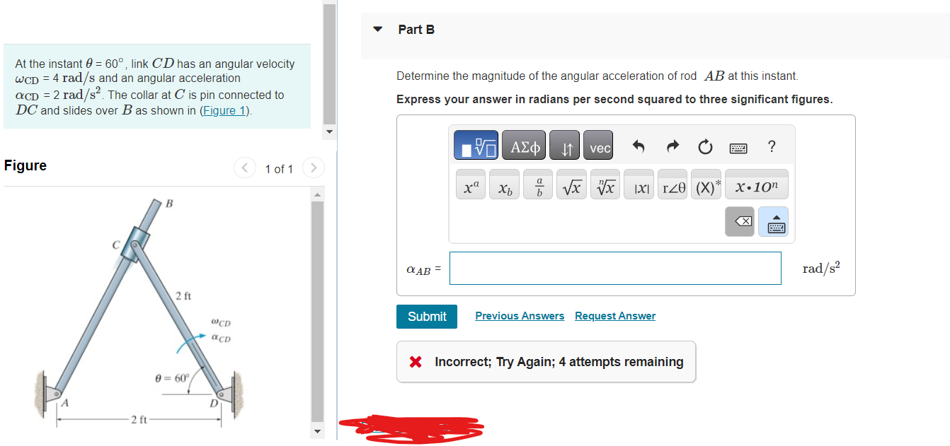 Solved At the instant θ=60∘, link CD has an angular velocity | Chegg.com