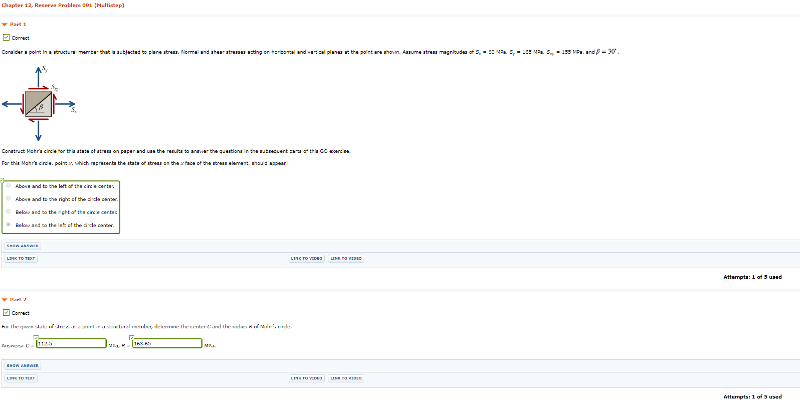 Solved Chapter 12, Reserve Problem 091 (Multistep) Part 1 | Chegg.com