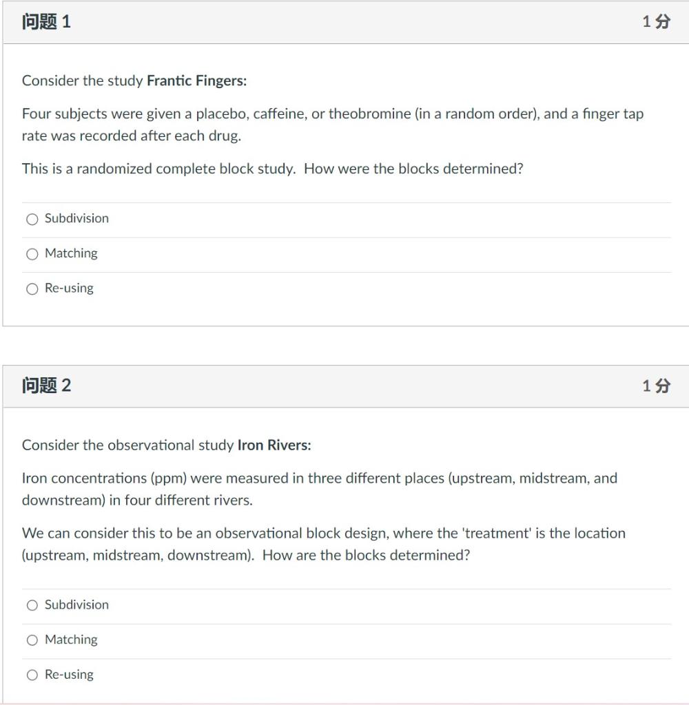 Solved Consider the study Frantic Fingers: Four subjects | Chegg.com