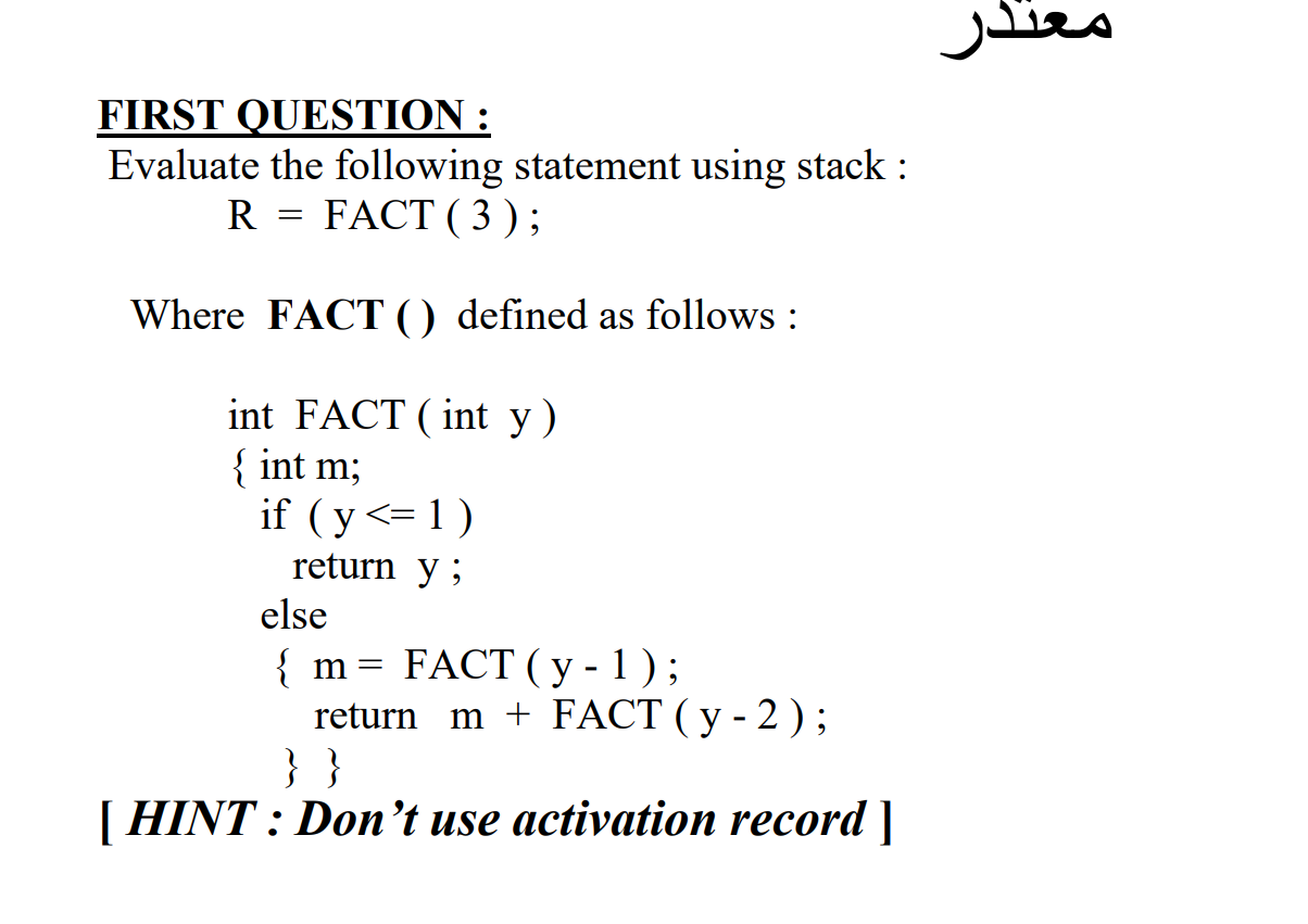 Solved FIRST QUESTION :Evaluate the following statement | Chegg.com