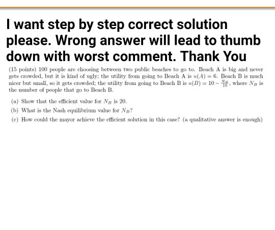 Solved I want step by step correct solution please. Wrong | Chegg.com
