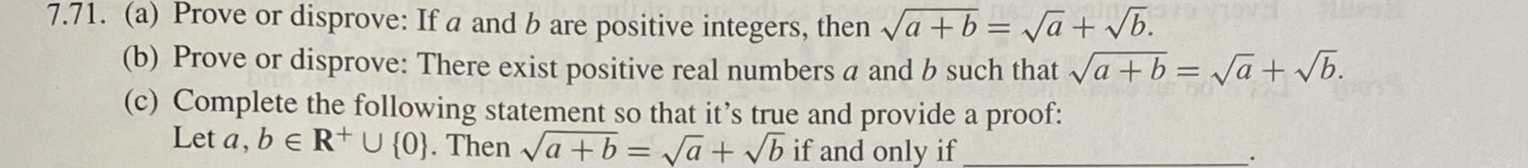Solved 71. (a) Prove or disprove: If a and b are positive | Chegg.com