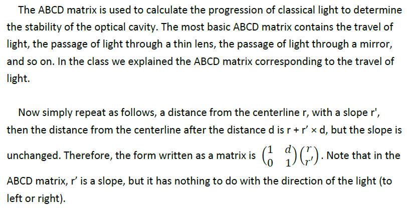 The ABCD matrix is used to calculate the progression | Chegg.com
